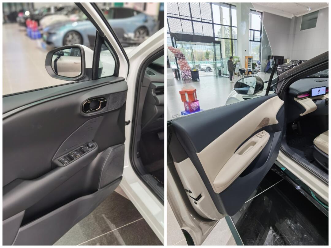 领克06和z20😖纠结怎么选 一次看懂……_领克Z20社区_易车社区