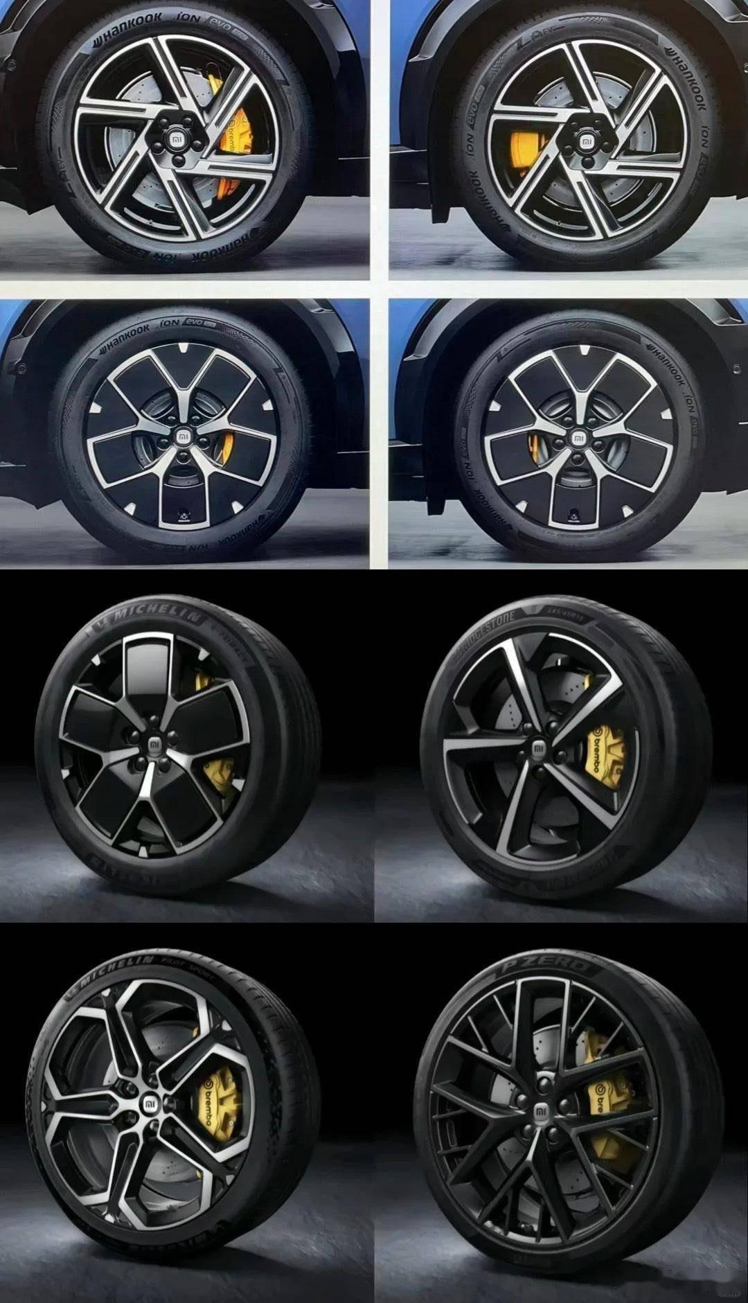 小米YU7的这张谍照图轮毂，好像都对应不上？？这个看起来像是20寸的低风阻封闭式_小米YU7社区_易车社区