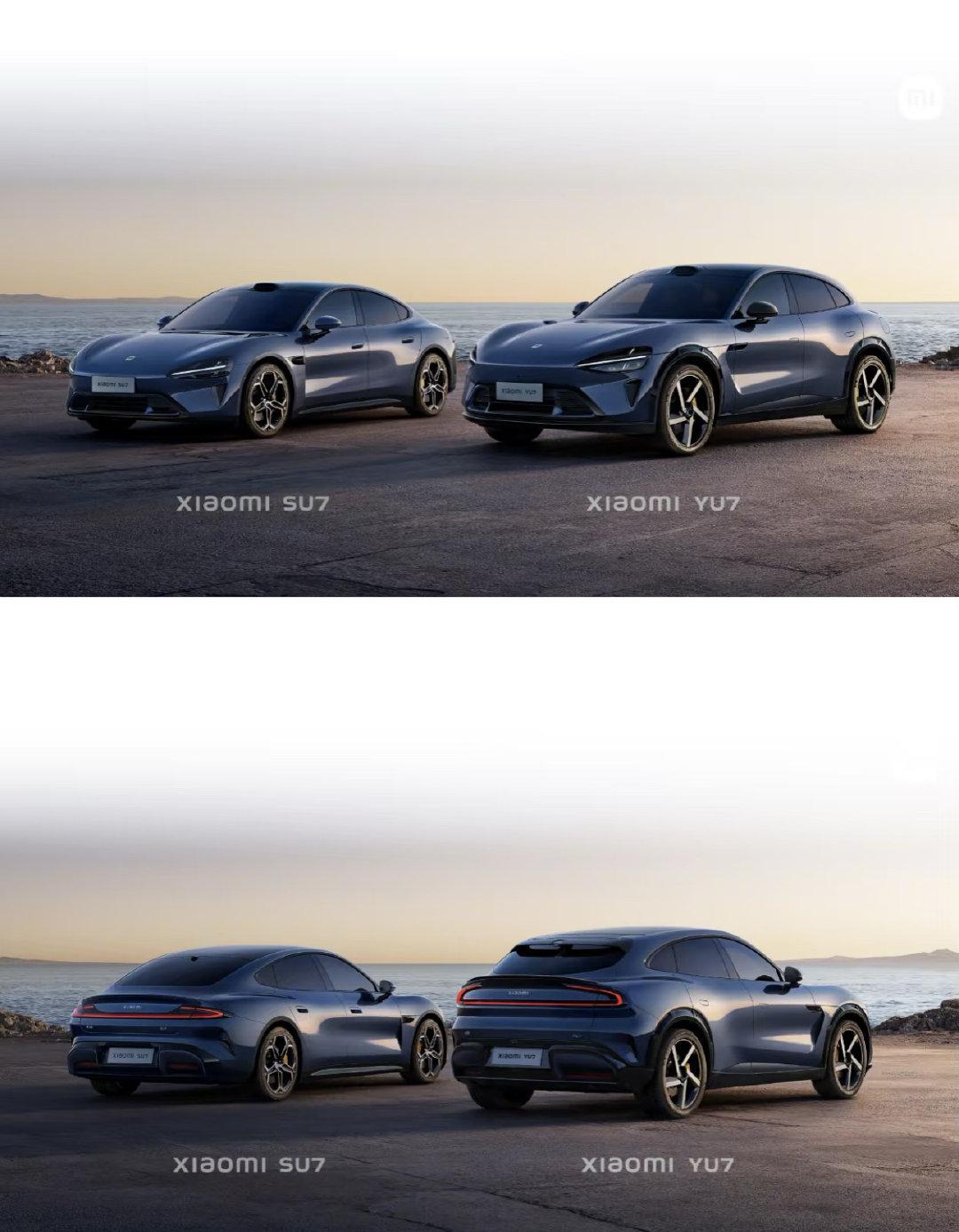 小米汽车官宣SUV车型:小米YU7 即将到来_小米YU7社区_易车社区