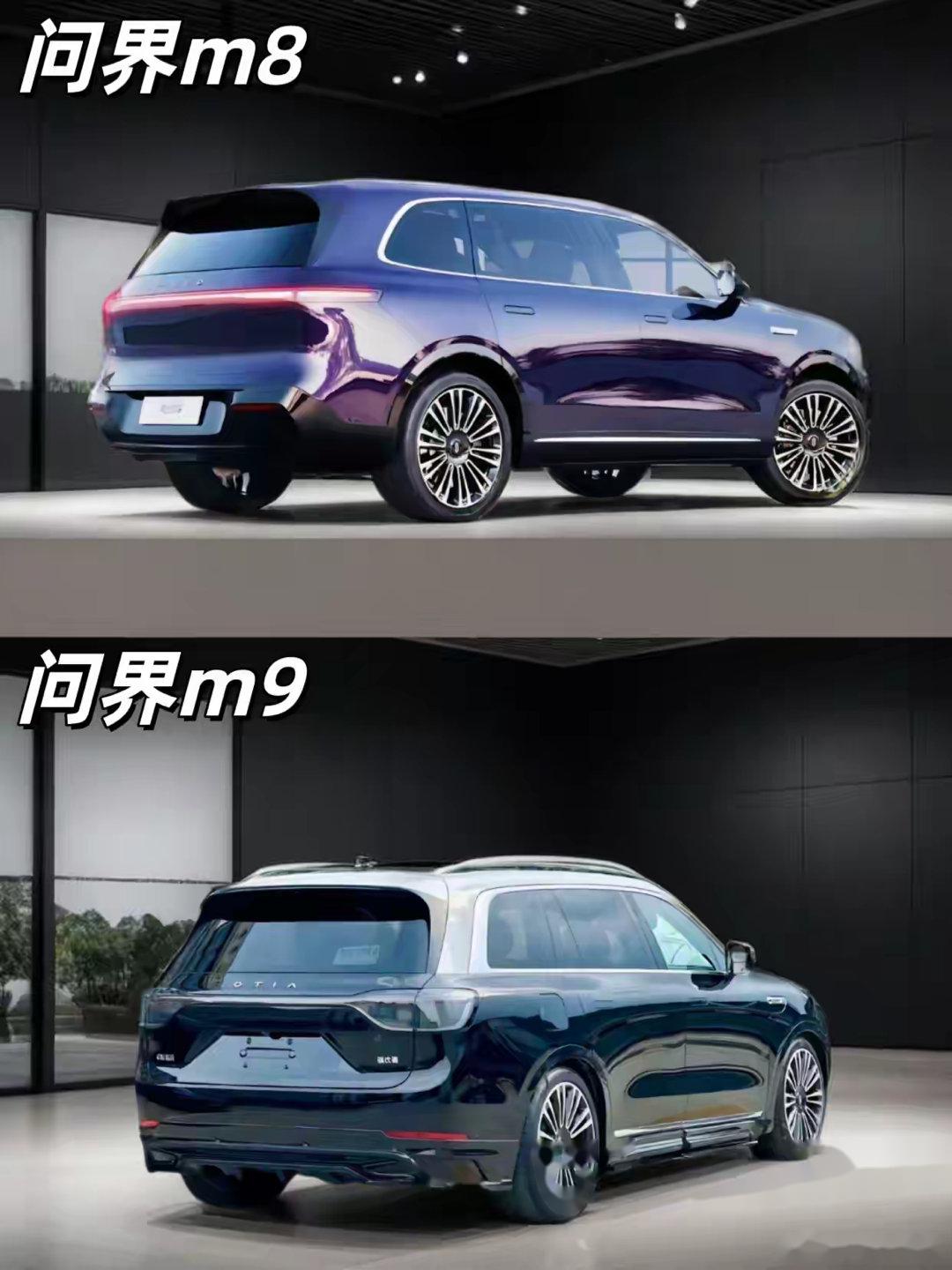 如果有重选机会，你会选问界m8还是m9?华为汽车 M8 与 M9 引发诸多讨论。_问界M8社区_易车社区