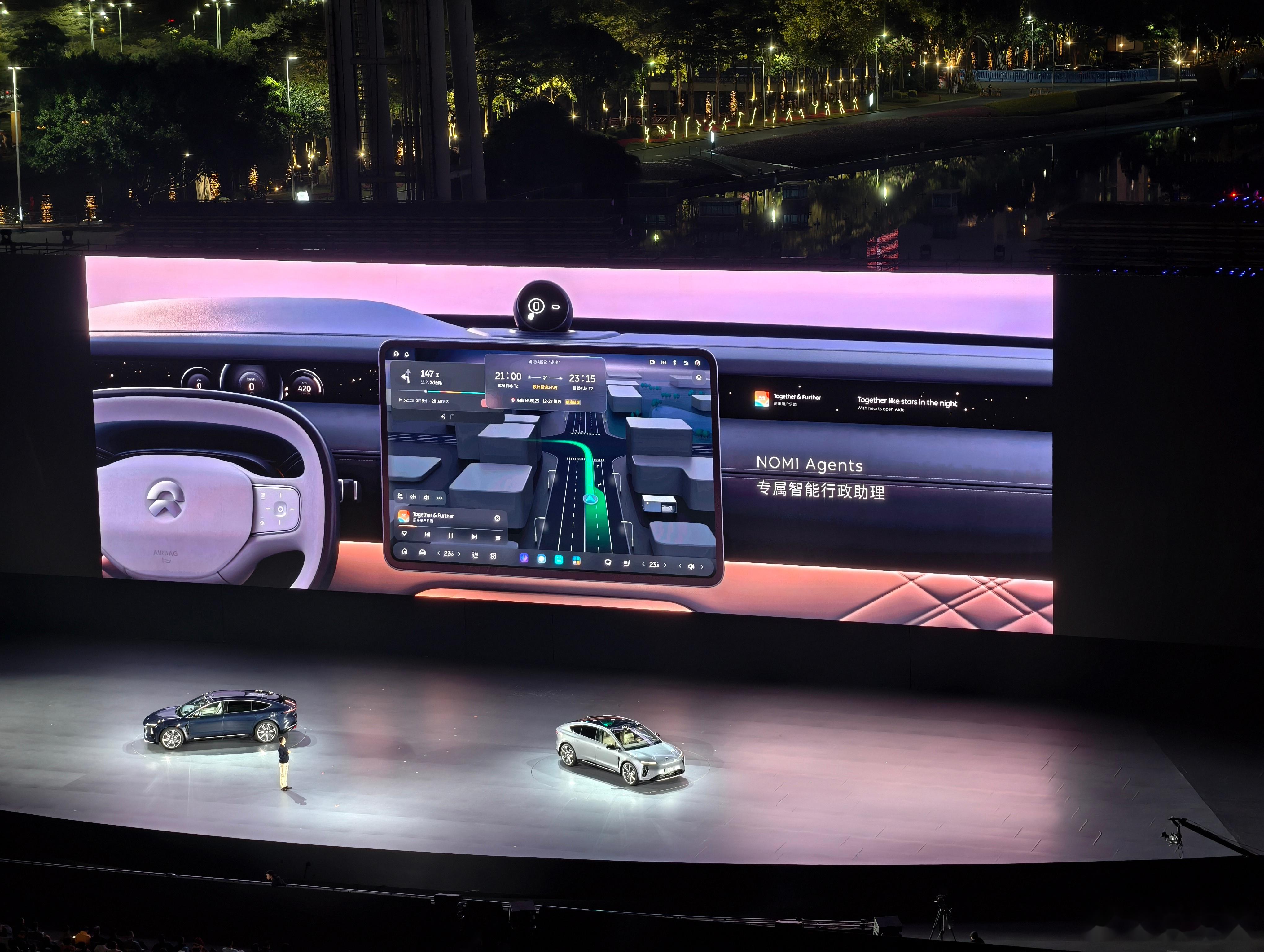 蔚来 NOMI Intelligence来了 记得去年还叫 NOMI GPT来着_汽车杂谈社区_易车社区