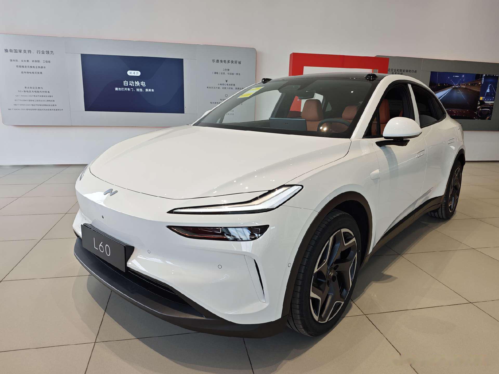 初次见到乐道 L60，其时尚动感的外观就很吸睛。独特的车身线条流畅自然，前脸大灯_乐道L60社区_易车社区