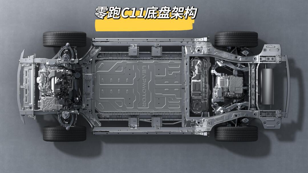 零跑C11也太离谱了吧！底盘用料居然那么好_零跑C11社区_易车社区