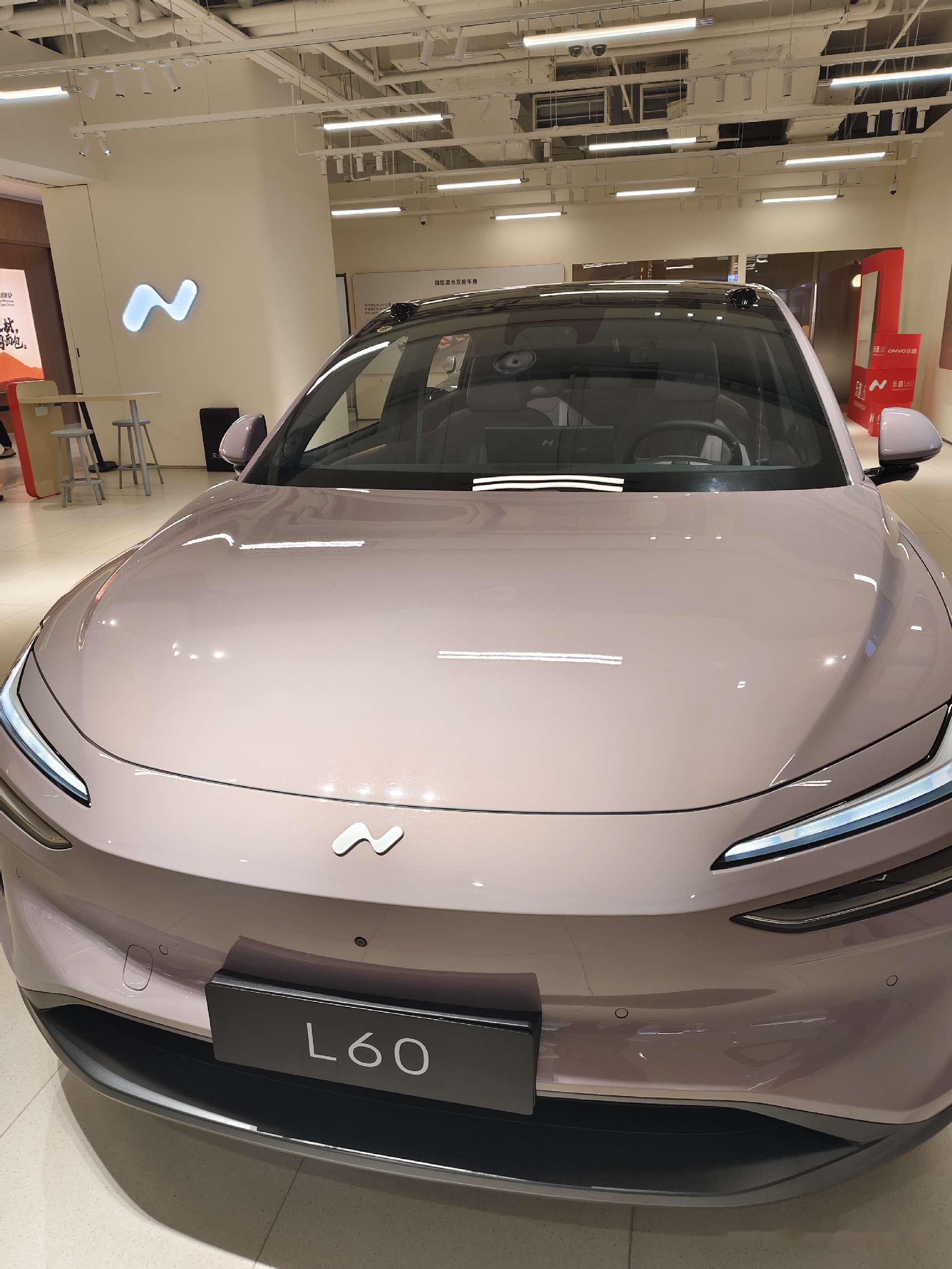 今天，怀着满满的期待与兴奋，我为乐道 L60 订单已锁定，正式开启与它的缘分。 _乐道L60社区_易车社区