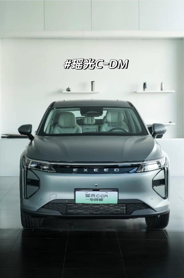 未来星际的梦幻伙伴-星途瑶光CDM_星途瑶光C-DM社区_易车社区