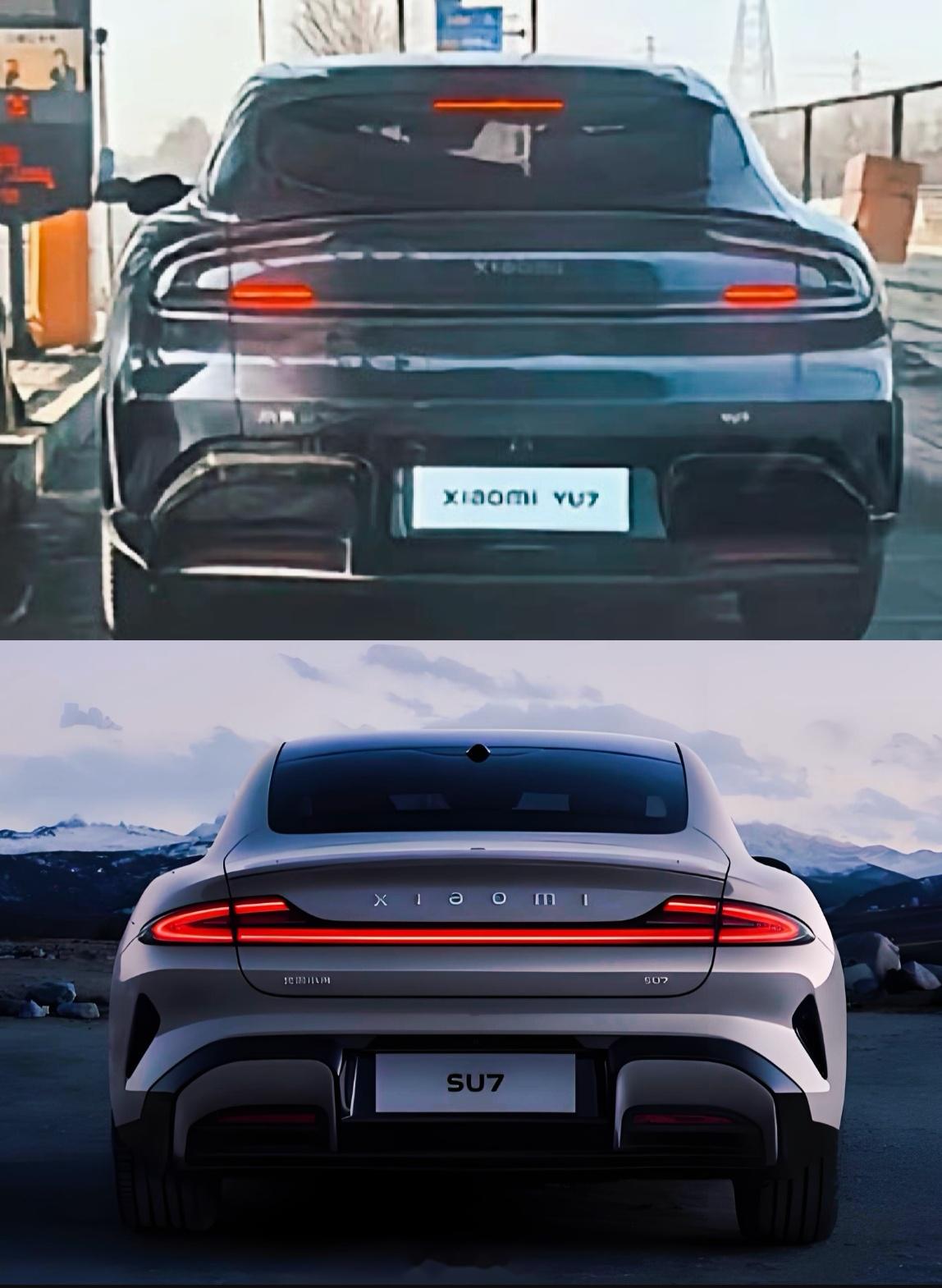 小米YU7尾灯较SU7要改这么小？_小米YU7社区_易车社区