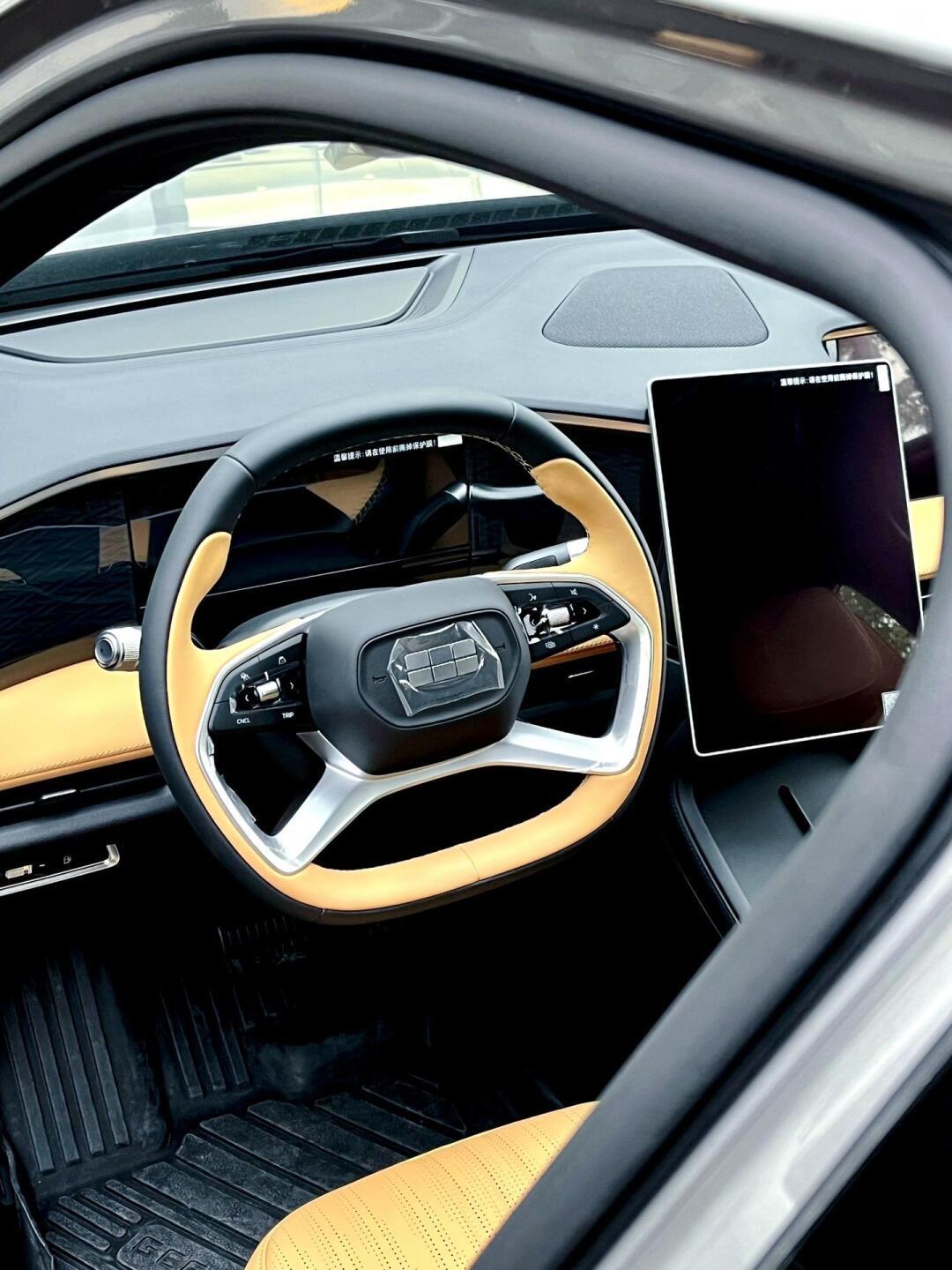 【银河L7社区】_银河L7社区车友会_易车论坛