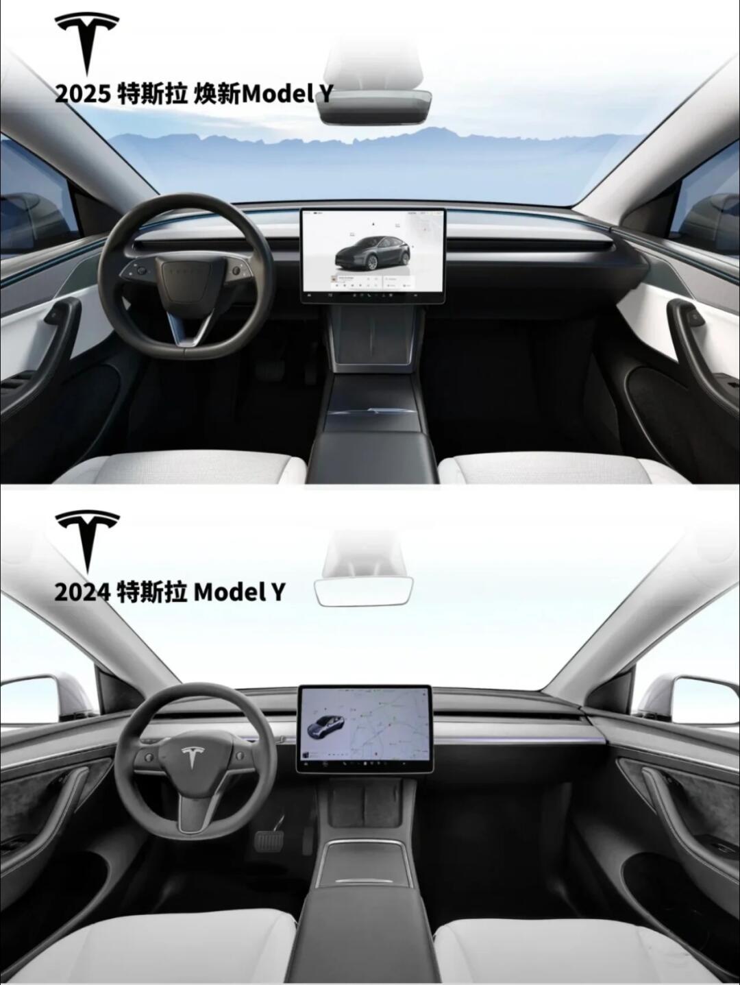 焕新款 Model Y 对比 24款Model Y_Model Y社区_易车社区