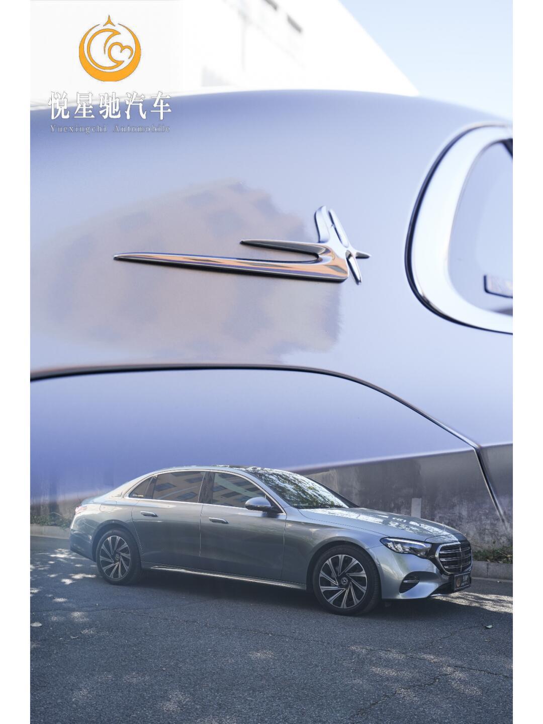 W214 24款奔驰E300L 改头换面，美出新高度_奔驰E级社区_易车社区