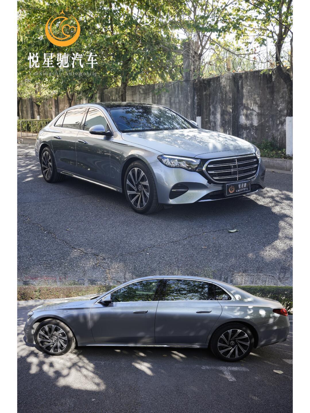 W214 24款奔驰E300L 改头换面，美出新高度_奔驰E级社区_易车社区