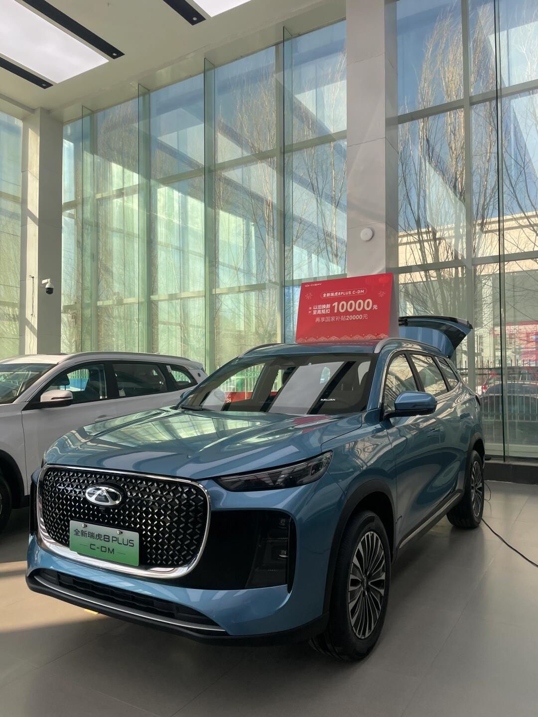 开了3000公里，瑞虎8 PLUS CDM真的太顶了_瑞虎8 PLUS C-DM社区_易车社区