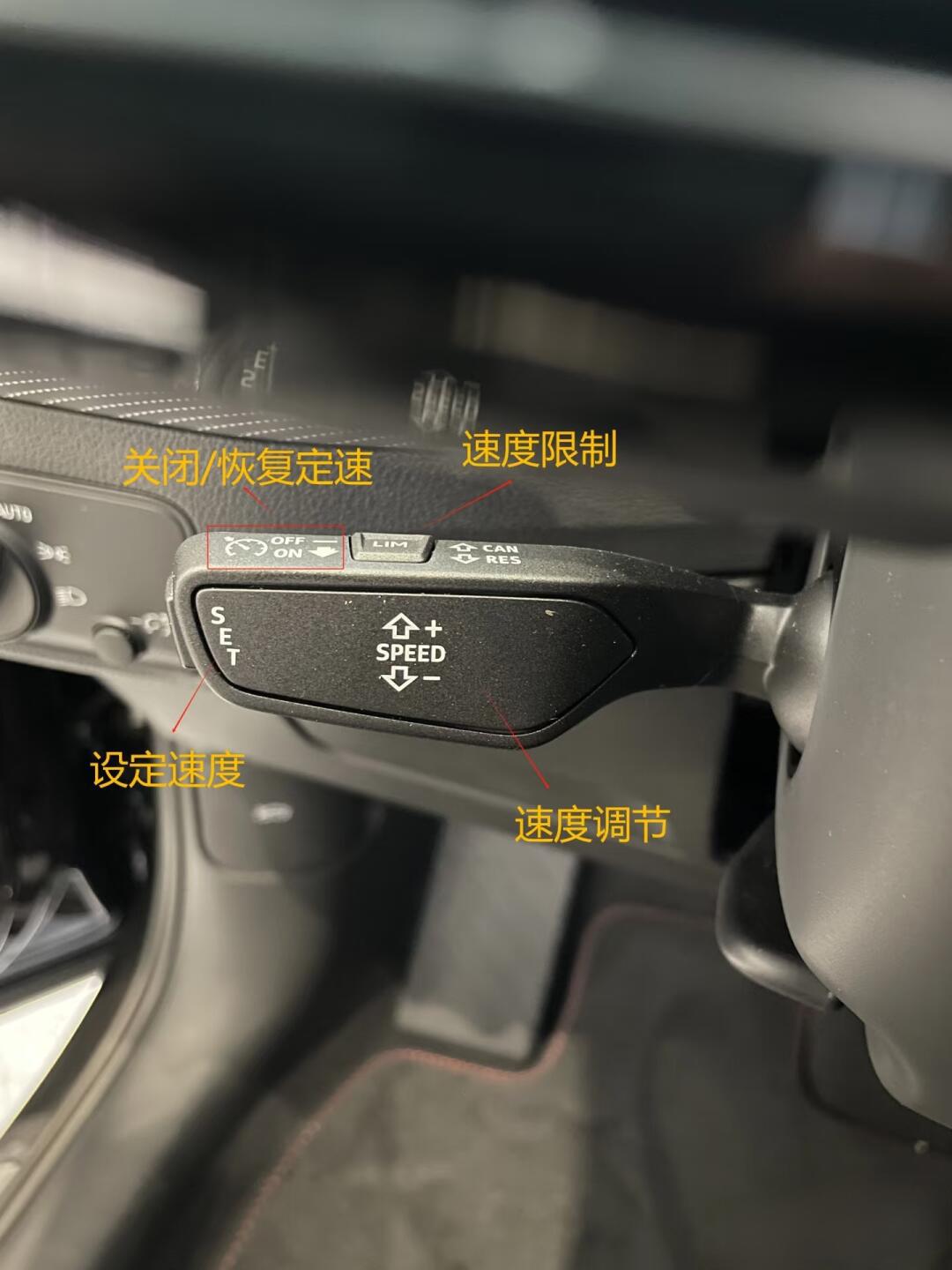 奥迪Q5L按键说明大全_奥迪Q5L社区_易车社区