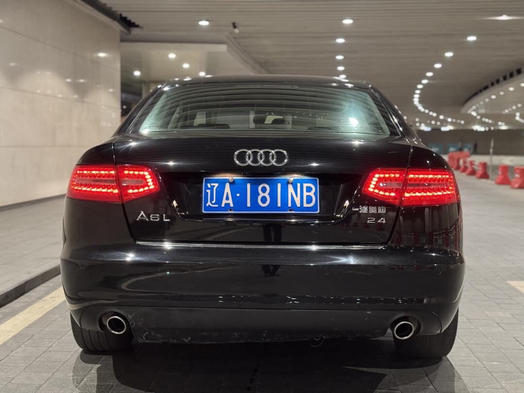 奥迪A6L （C6）2.4 经典与情怀的完美诠释_奥迪A6L社区_易车社区