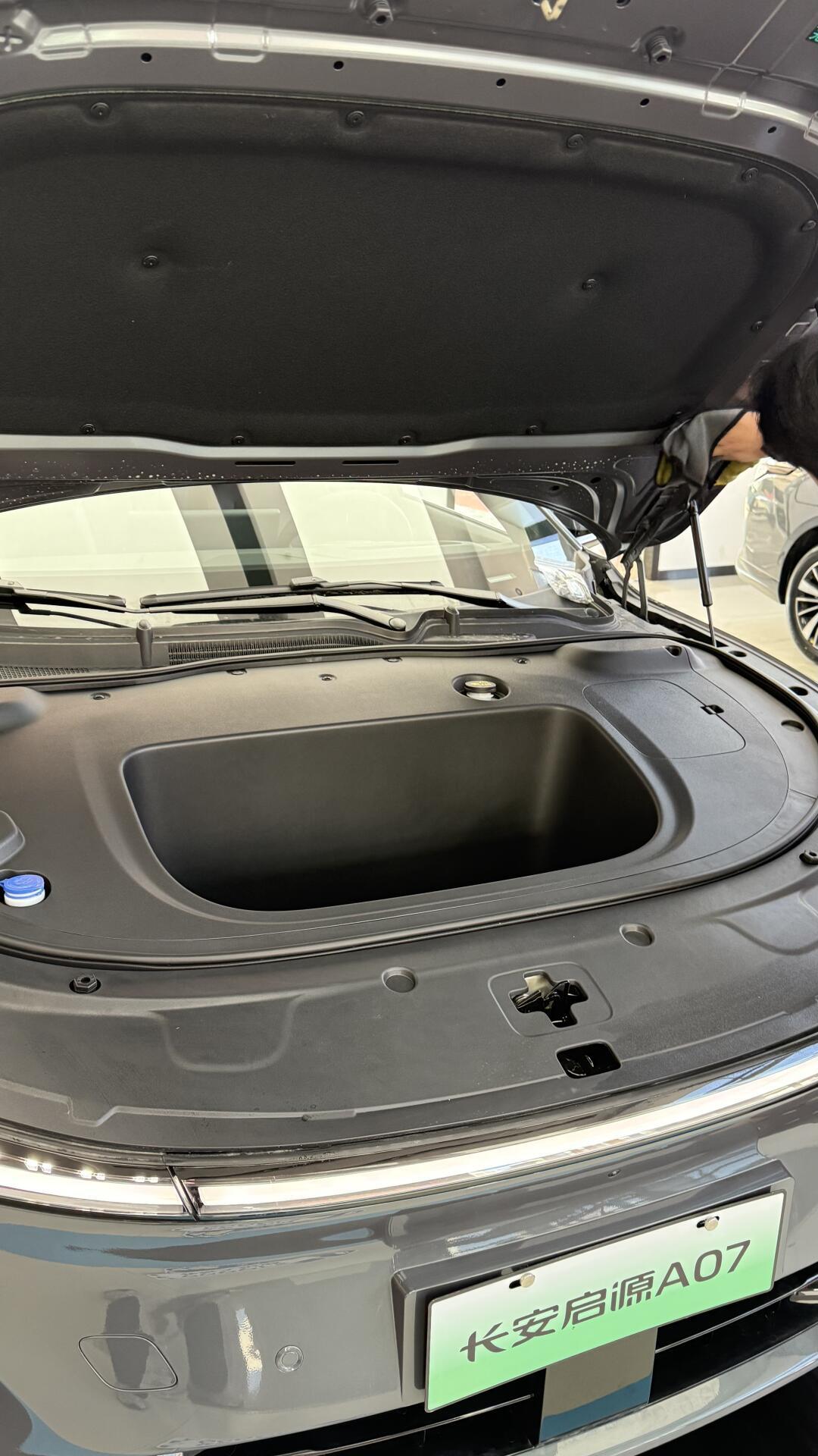 【长安启源A07社区】_长安启源A07社区车友会_易车论坛