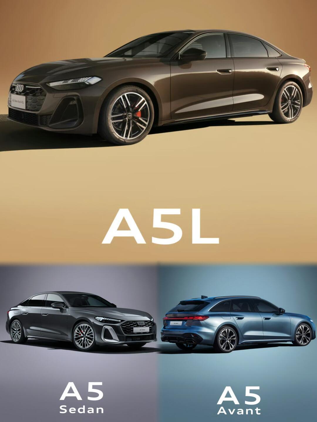 奥迪A5家族全解析🚗｜Avant、Sedan、A5L怎么选_奥迪A5L Sportback社区_易车社区
