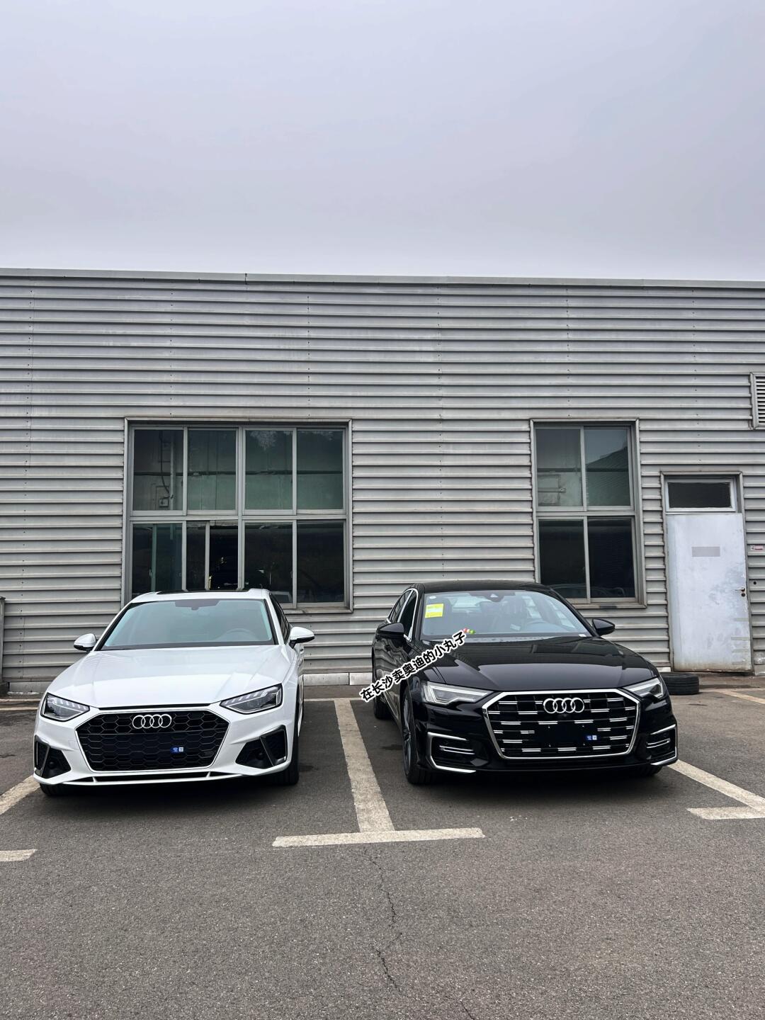 朋友都问我，A4L和A6L哪个更好看？😱_奥迪A4L社区_易车社区