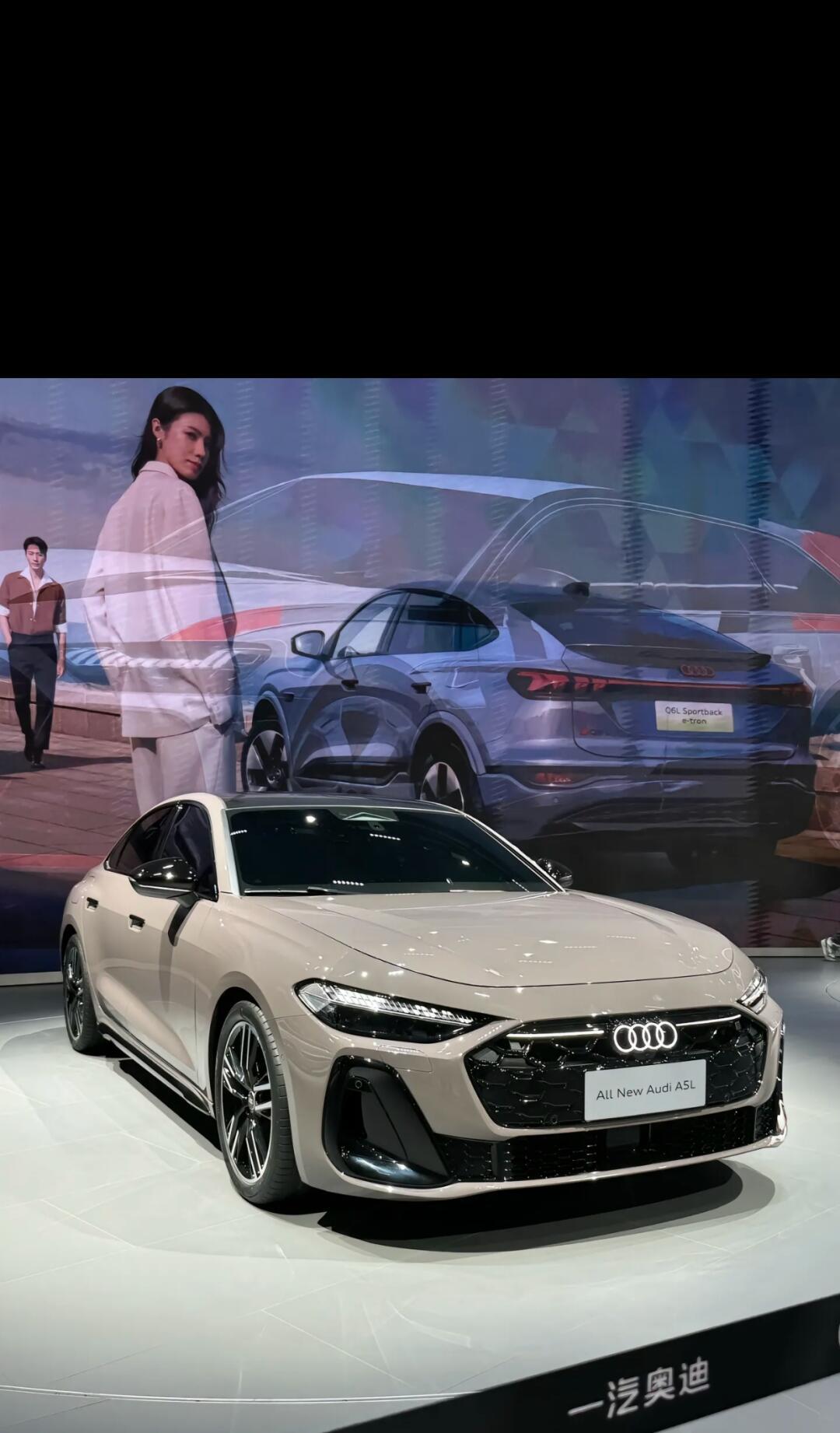 奥迪A5L什么时候上市，有哪些新配置呢？_奥迪A5L Sportback社区_易车社区