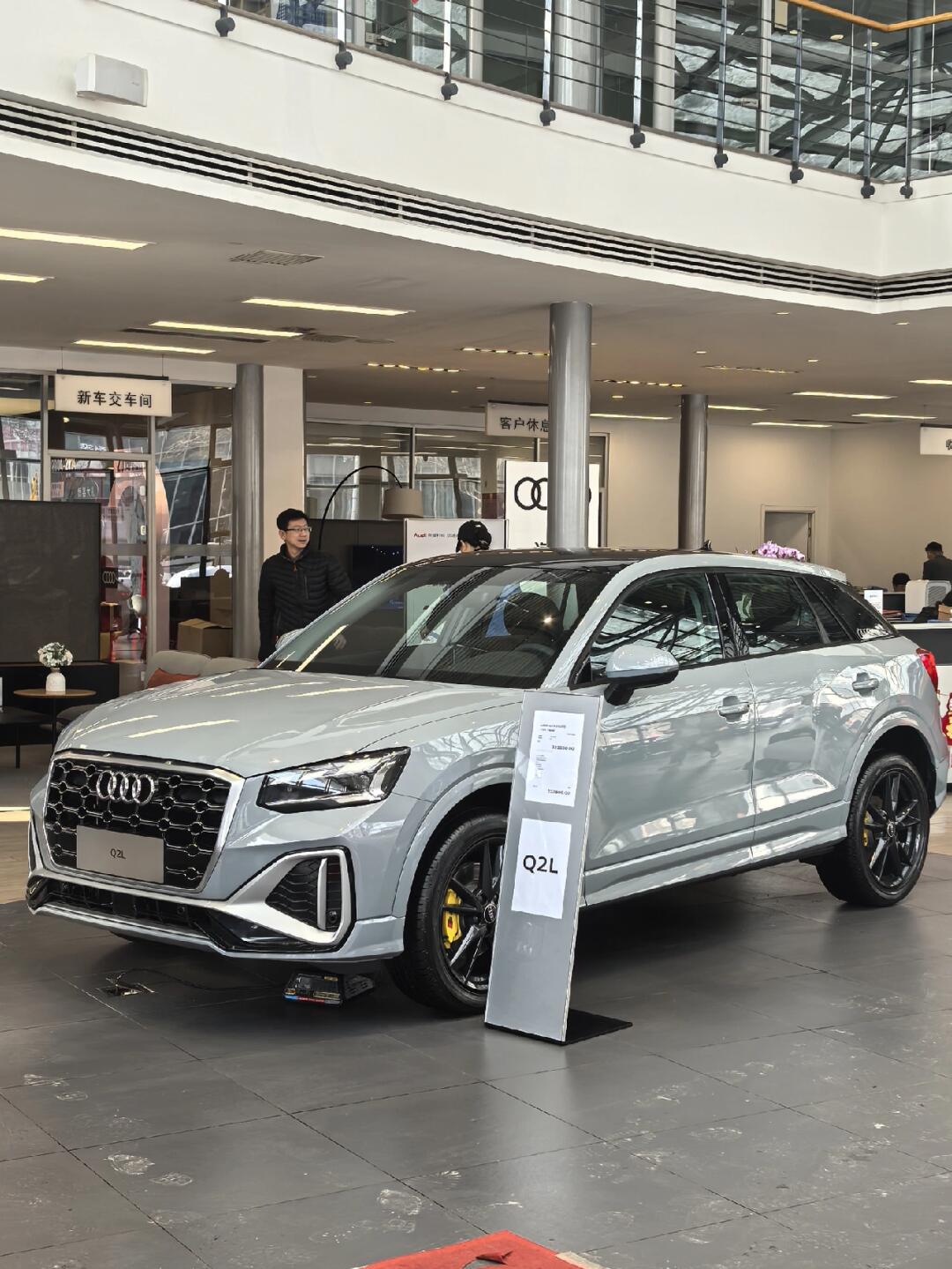 女孩代步12万左右合不合适_奥迪Q2L社区_易车社区