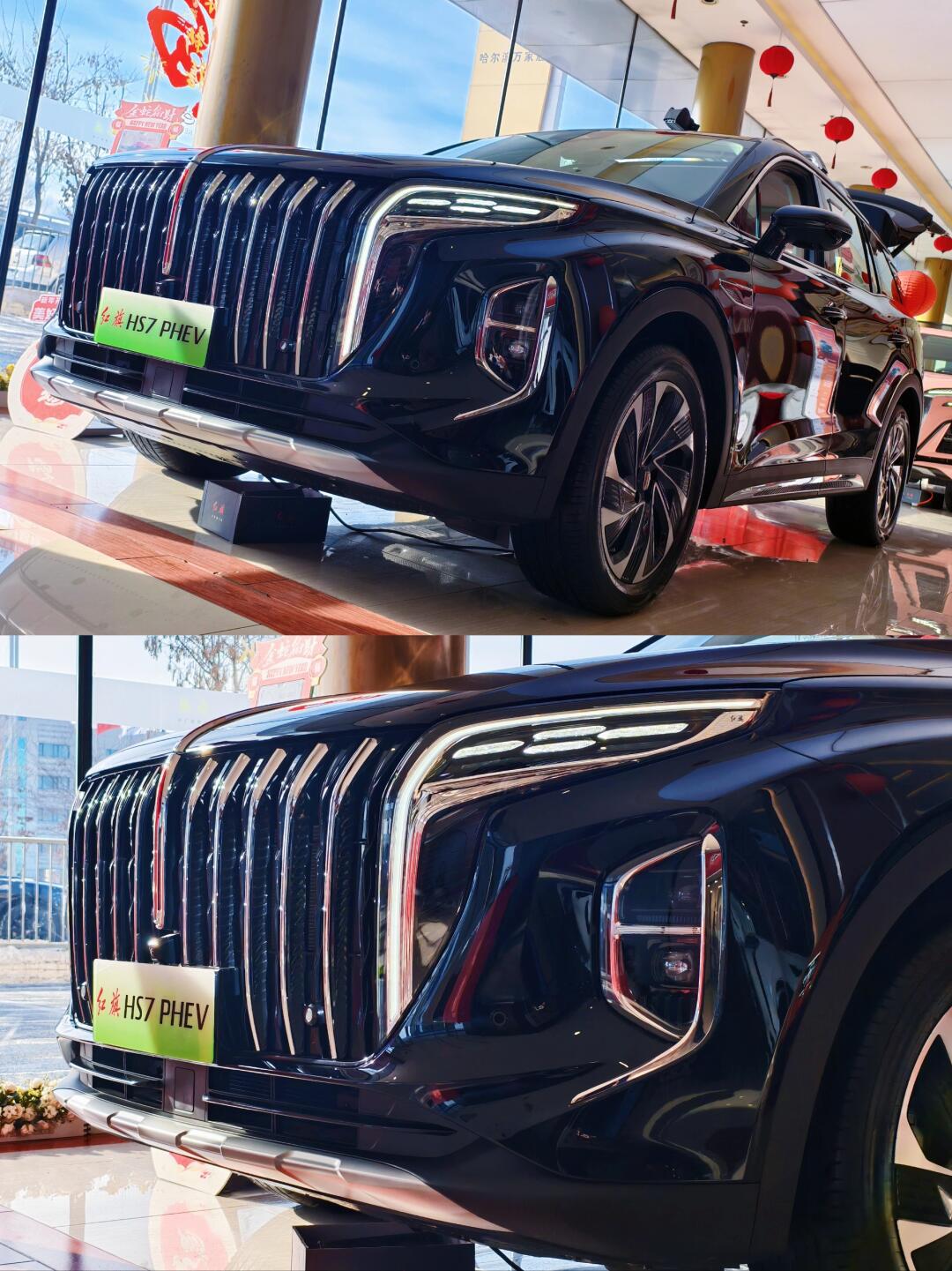 红旗HS7 PHEV | 豪华与科技的完美融合🚗_红旗HS7 PHEV社区_易车社区