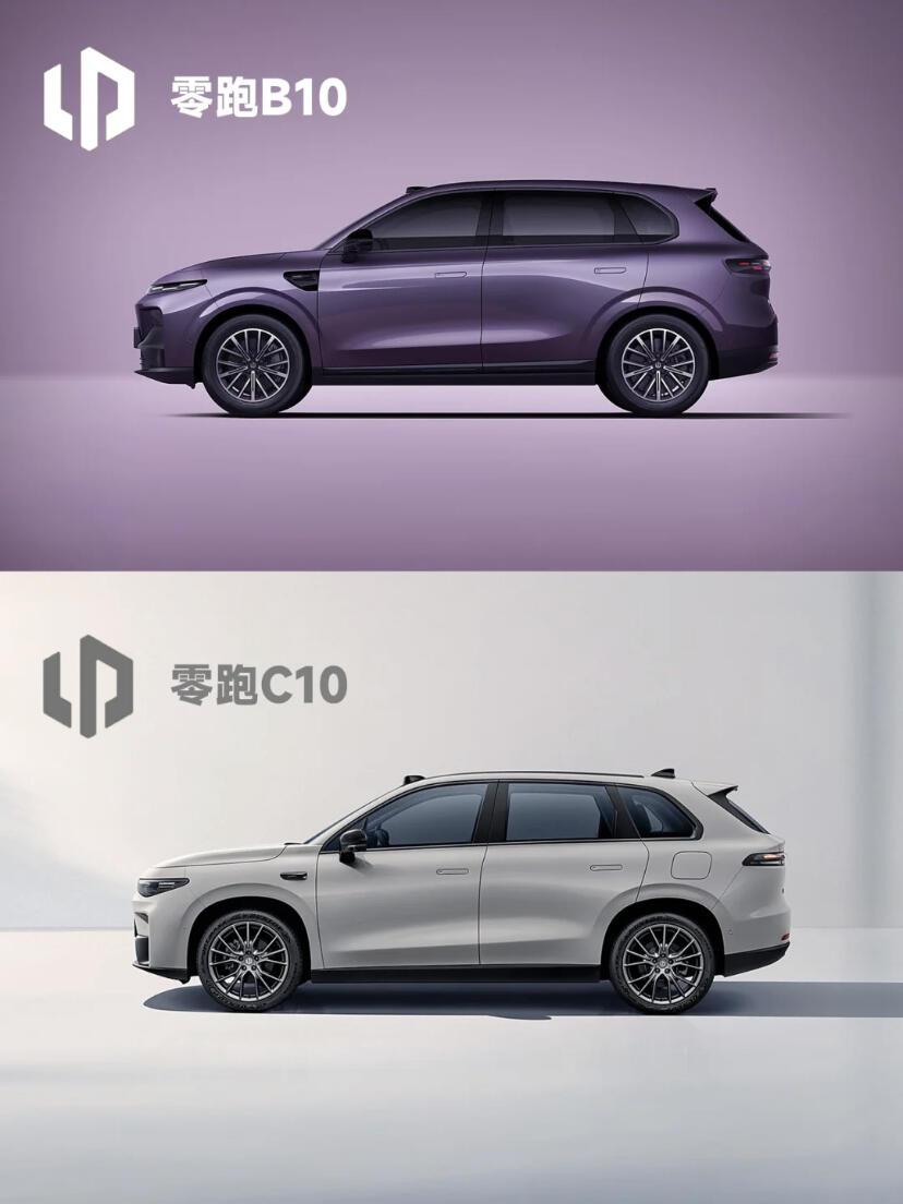 零跑C10🆚B10，一篇全说清楚！_零跑B10社区_易车社区