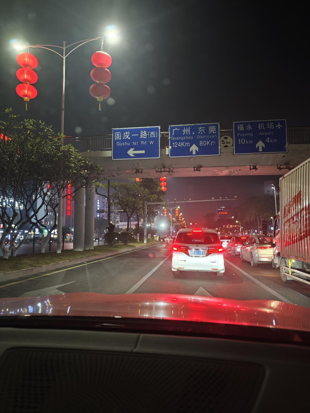 第一代国产X5L 3.0T用车感受_宝马X5社区_易车社区