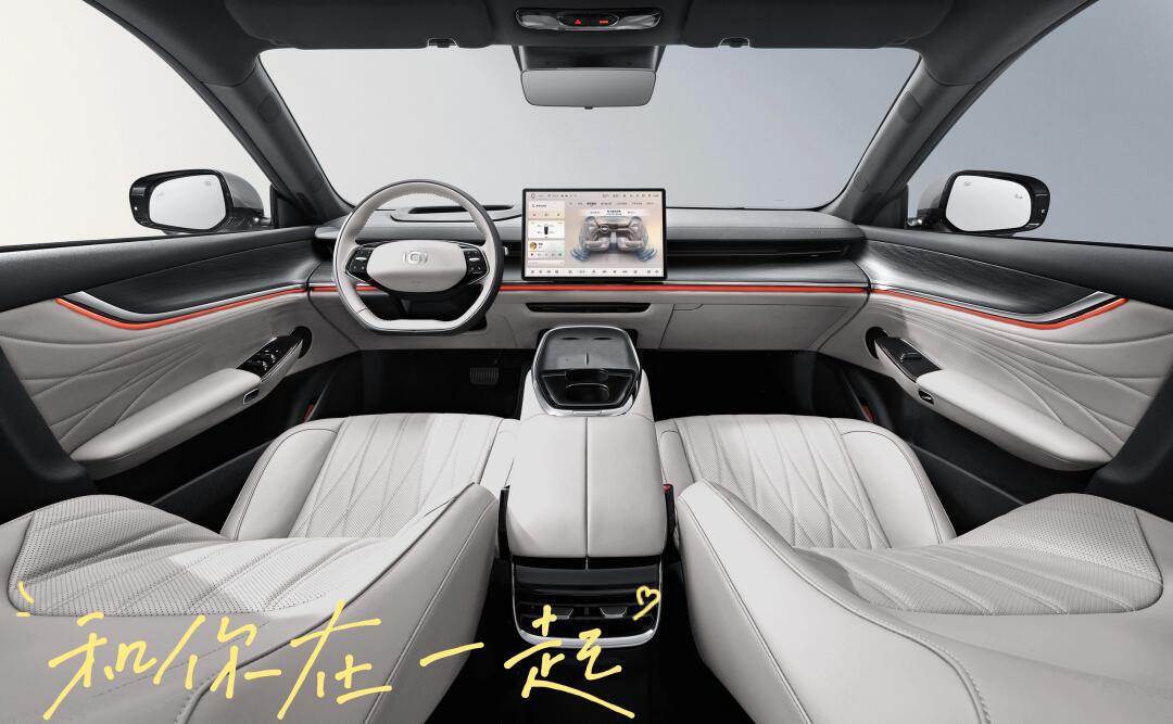 【长安启源A07社区】_长安启源A07社区车友会_易车论坛