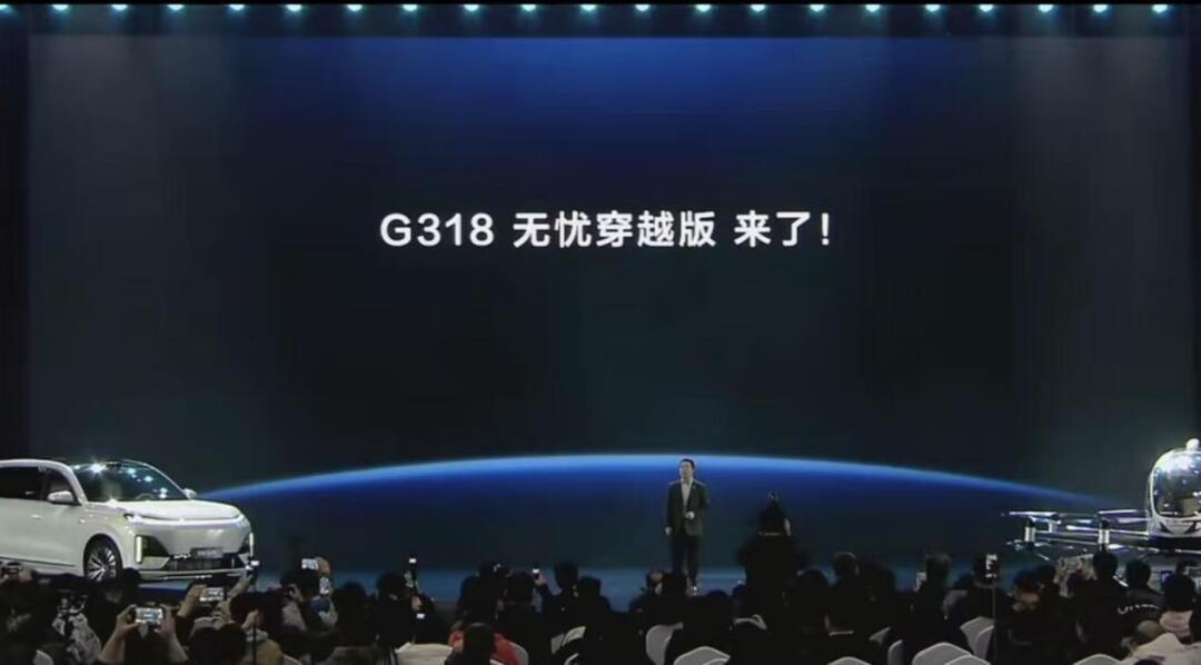 【深蓝G318社区】_深蓝G318社区车友会_易车论坛