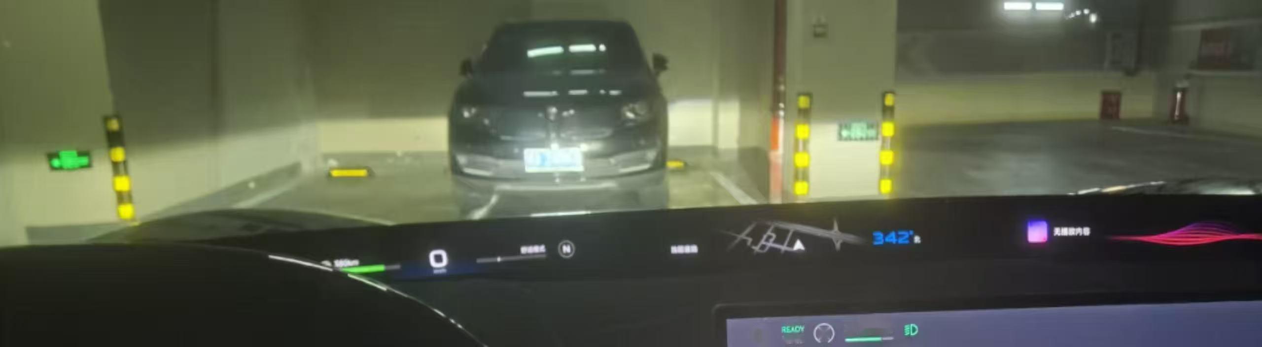 这就是传说中的小米 YU7 P-HUD？_小米YU7社区_易车社区