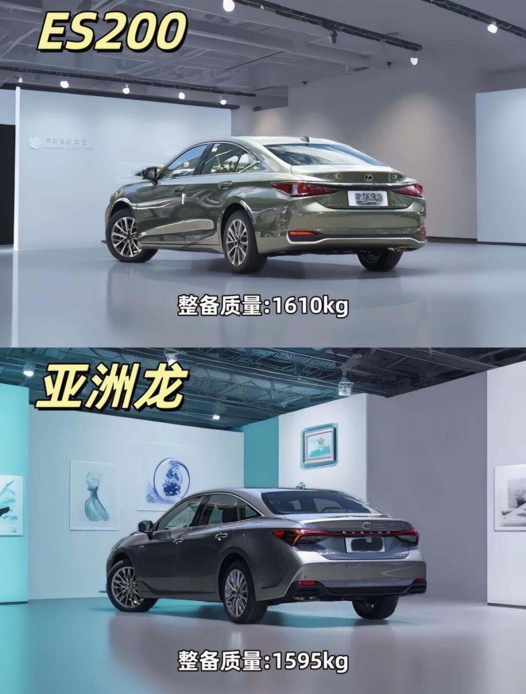 雷克萨斯ES200和亚洲龙，你会怎么选_亚洲龙社区_易车社区