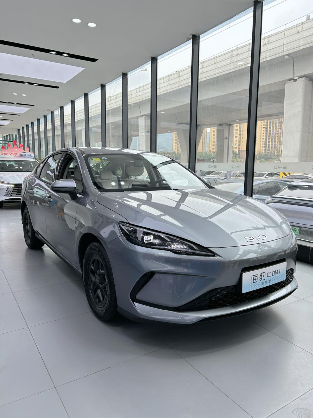 【海豹05DM-i社区】_海豹05DM-i社区车友会_易车论坛