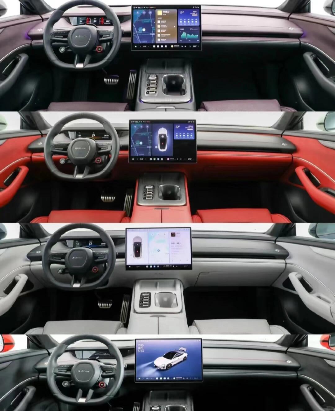 比较一哈：汉L/小米su7/model3_汉L社区_易车社区