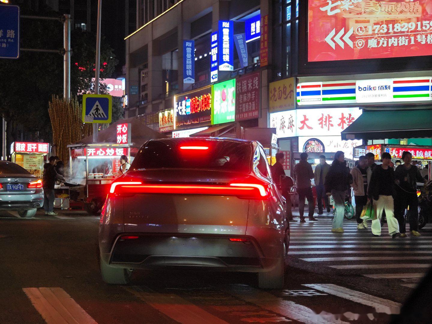 【Model Y社区】_Model Y社区车友会_易车论坛