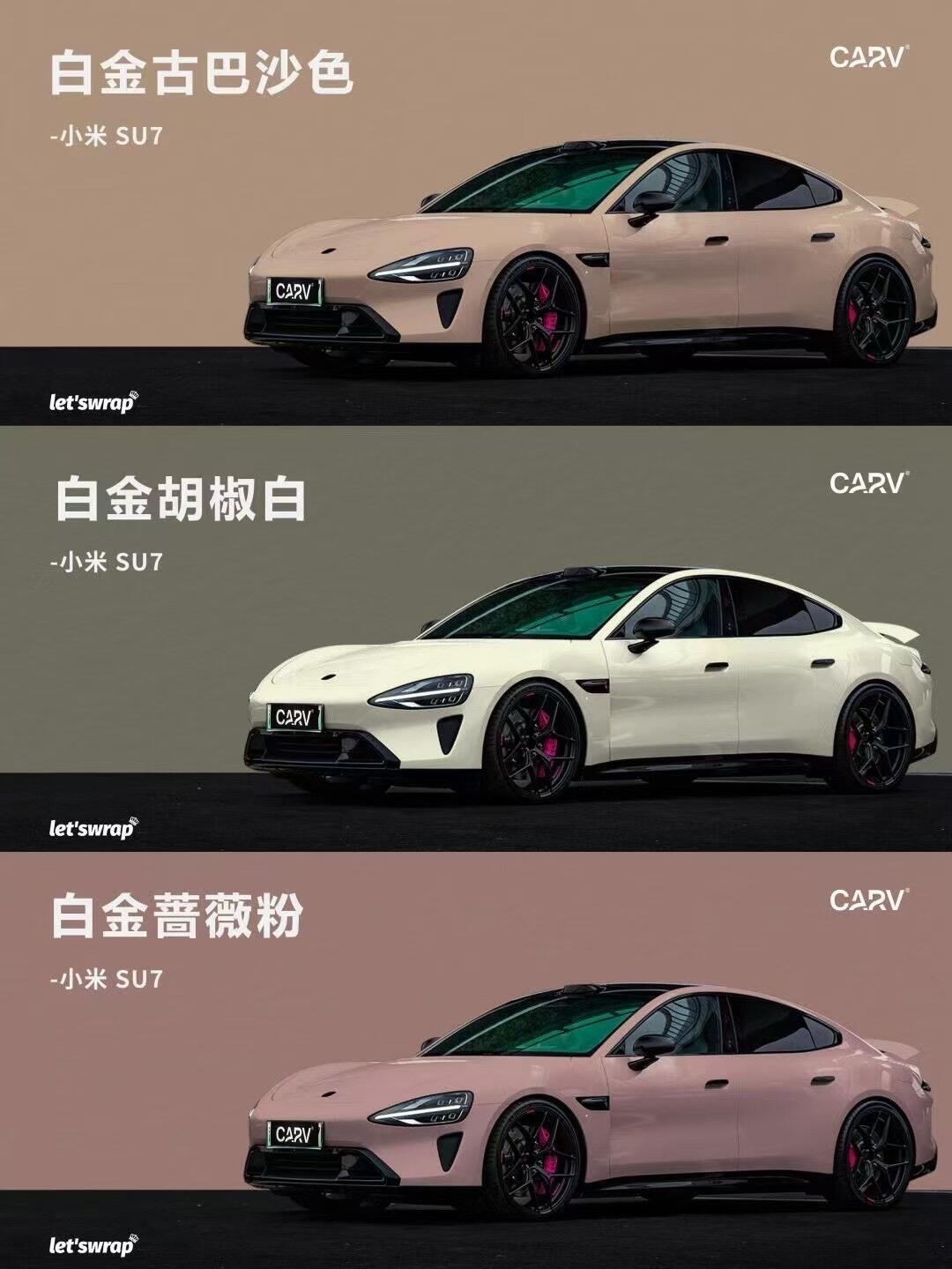 小米SU7 Ultra选色终极攻略：这3款闭眼入，2种颜色千万避坑！ _小米SU7 Ultra社区_易车社区