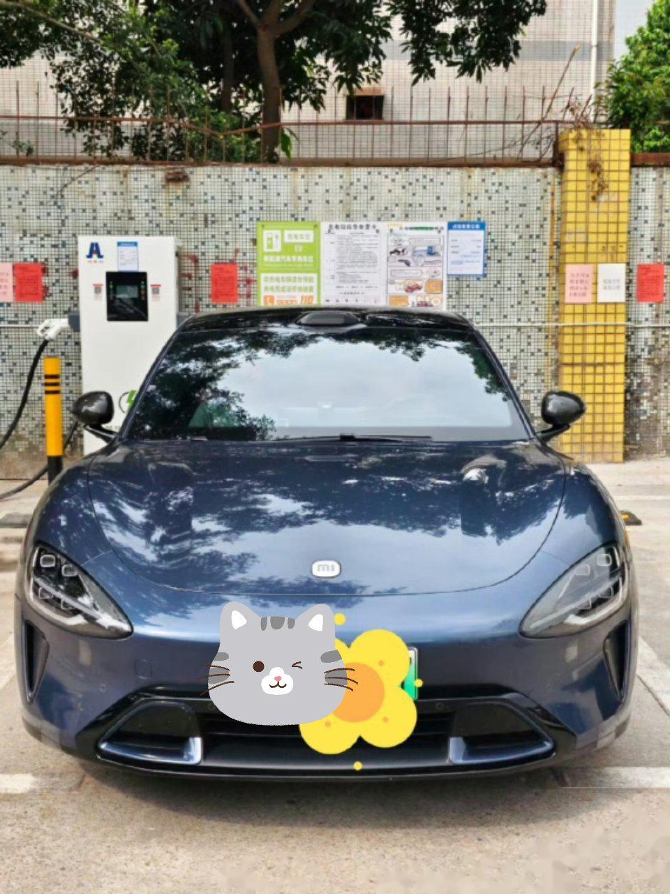 【小米SU7社区】_小米SU7社区车友会_易车论坛