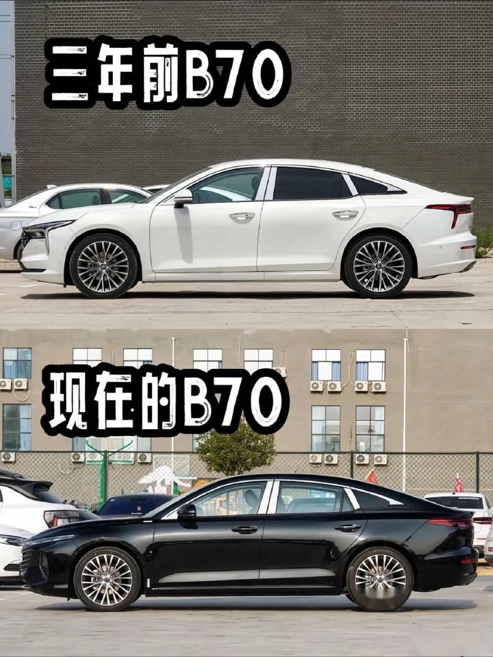 从第三代到第四代，奔腾B70藏着哪些惊喜 2022款第三代奔腾B70多边形中网配_奔腾B70社区_易车社区