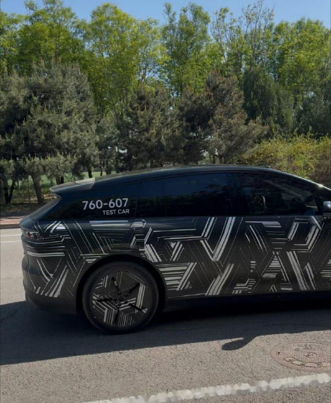 【理想L6社区】_理想L6社区车友会_易车论坛