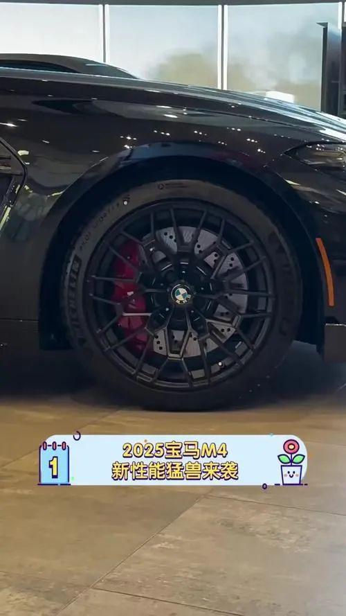 宝马M340i：40万级性能王者，颜值与实力并存_undefined_易车社区