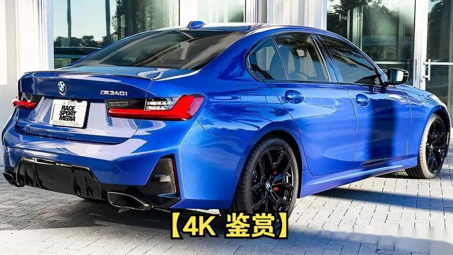 宝马M340i：40万级性能王者，颜值与实力并存_undefined_易车社区