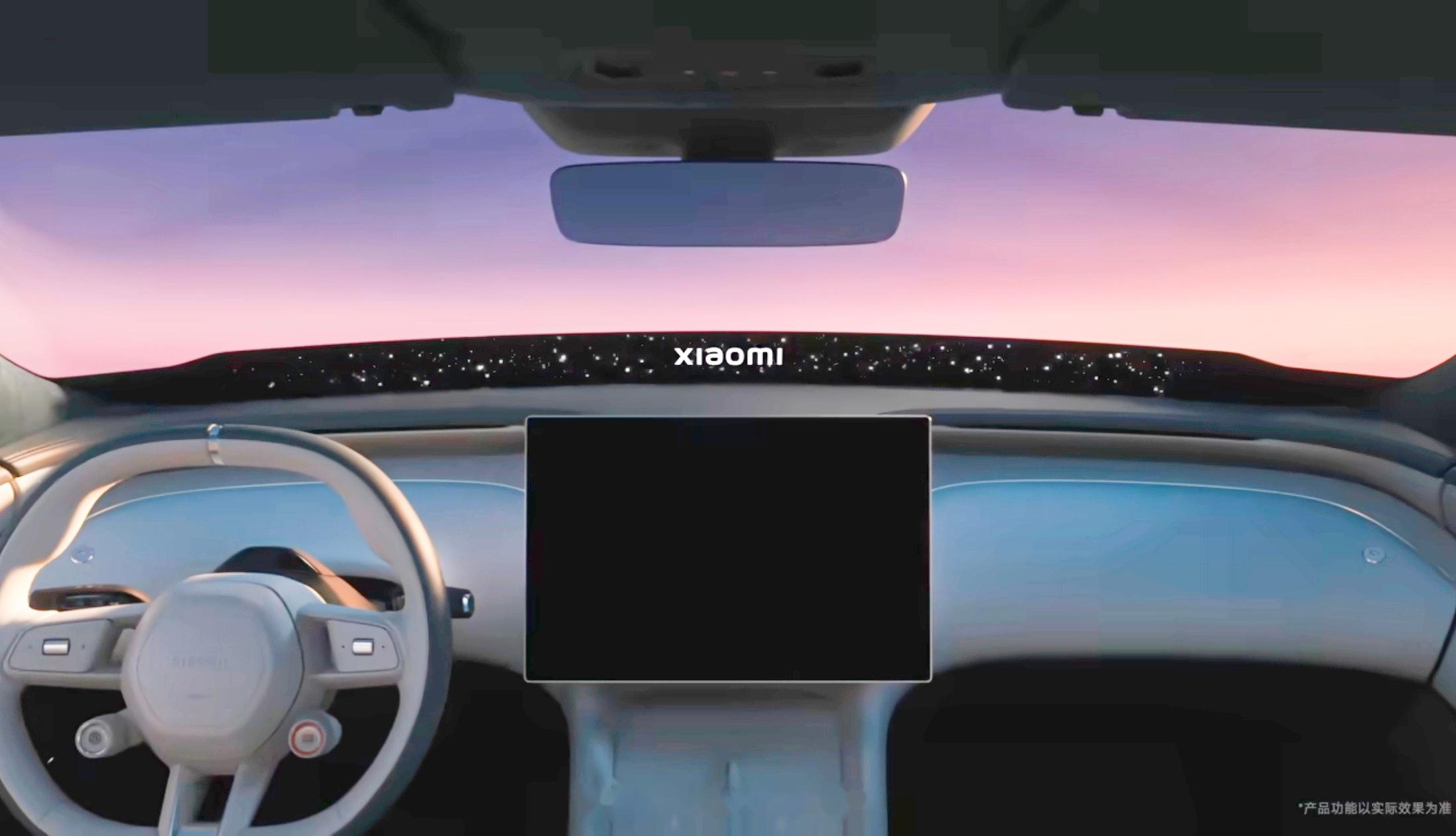 小米YU7的天际屏（PHUD） 这个最终效果就和阿维塔那个类似，实用性挺低，但是_小米YU7社区_易车社区