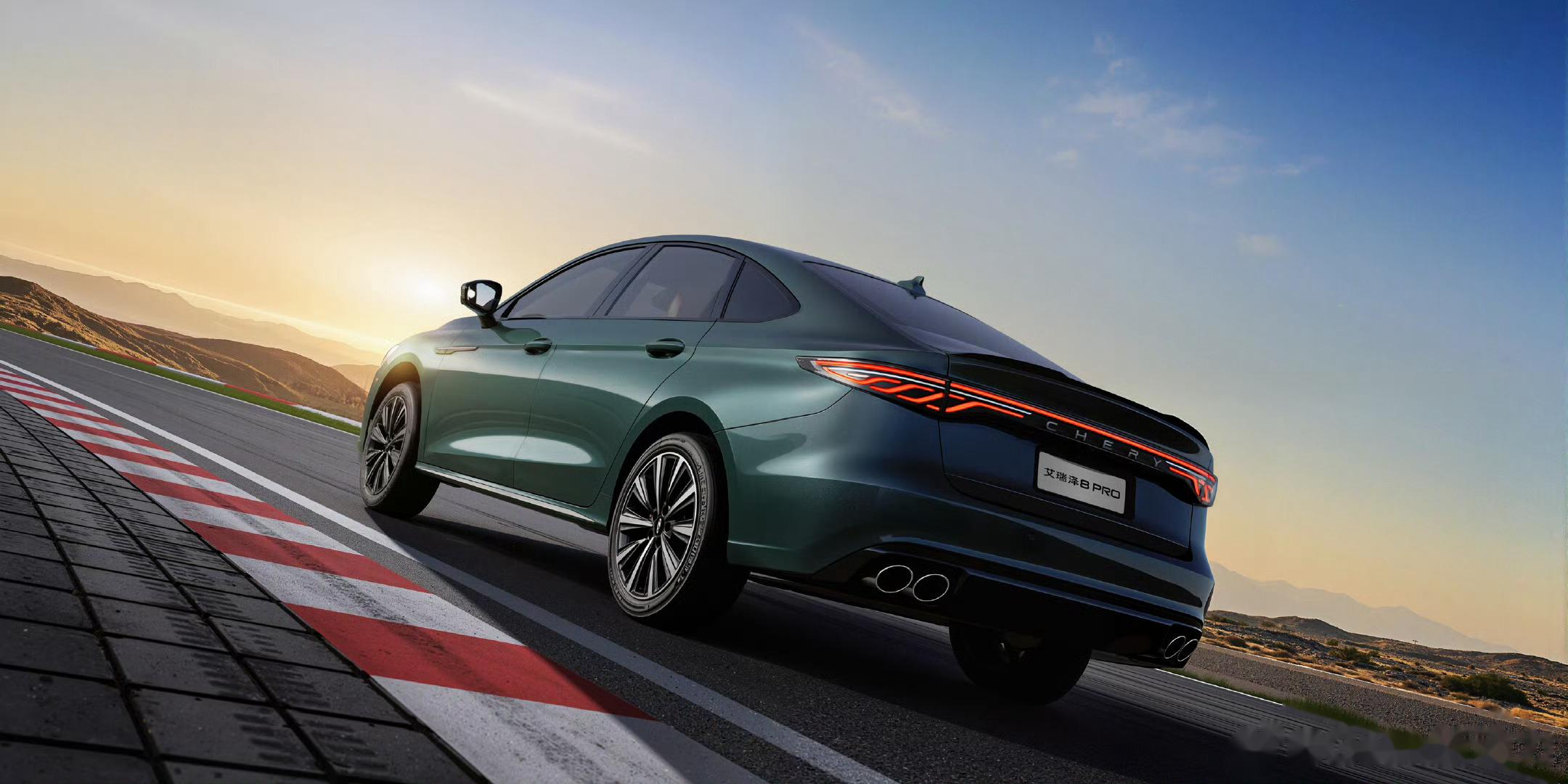 【艾瑞泽8 PRO社区】_艾瑞泽8 PRO社区车友会_易车论坛