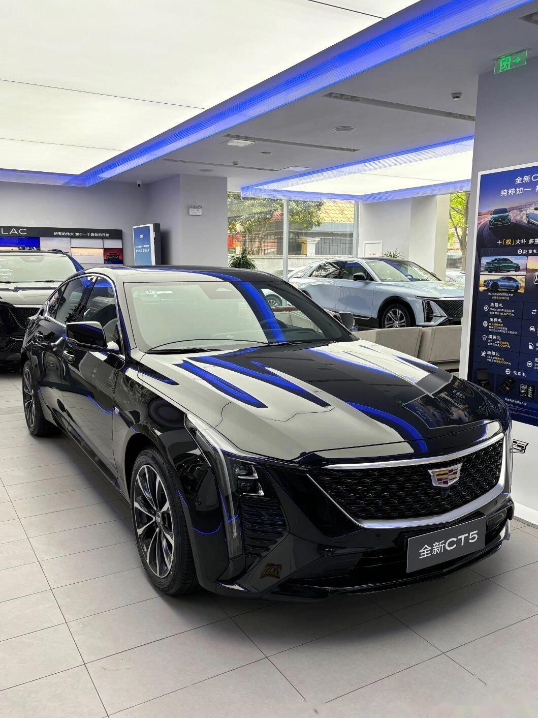 凯迪拉克CT5🚗 💫优点： 1.动力与操控：全系搭载2.0T发动机+10AT_凯迪拉克CT5社区_易车社区