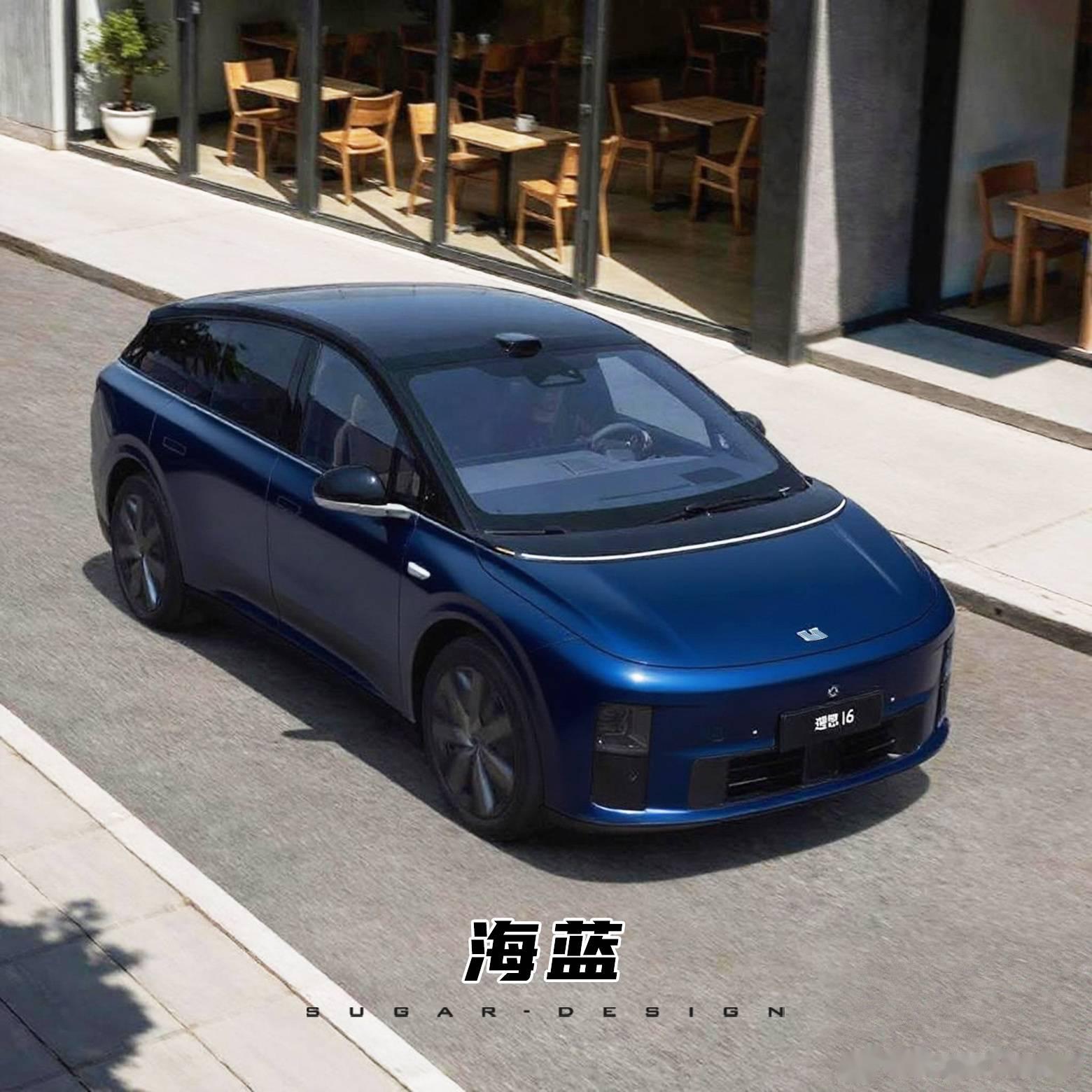 来点理想i6的新颜色吧！ 这把还是黑色胜出墨绿的也不错！ 官方应该不会给太多颜色_理想i6社区_易车社区