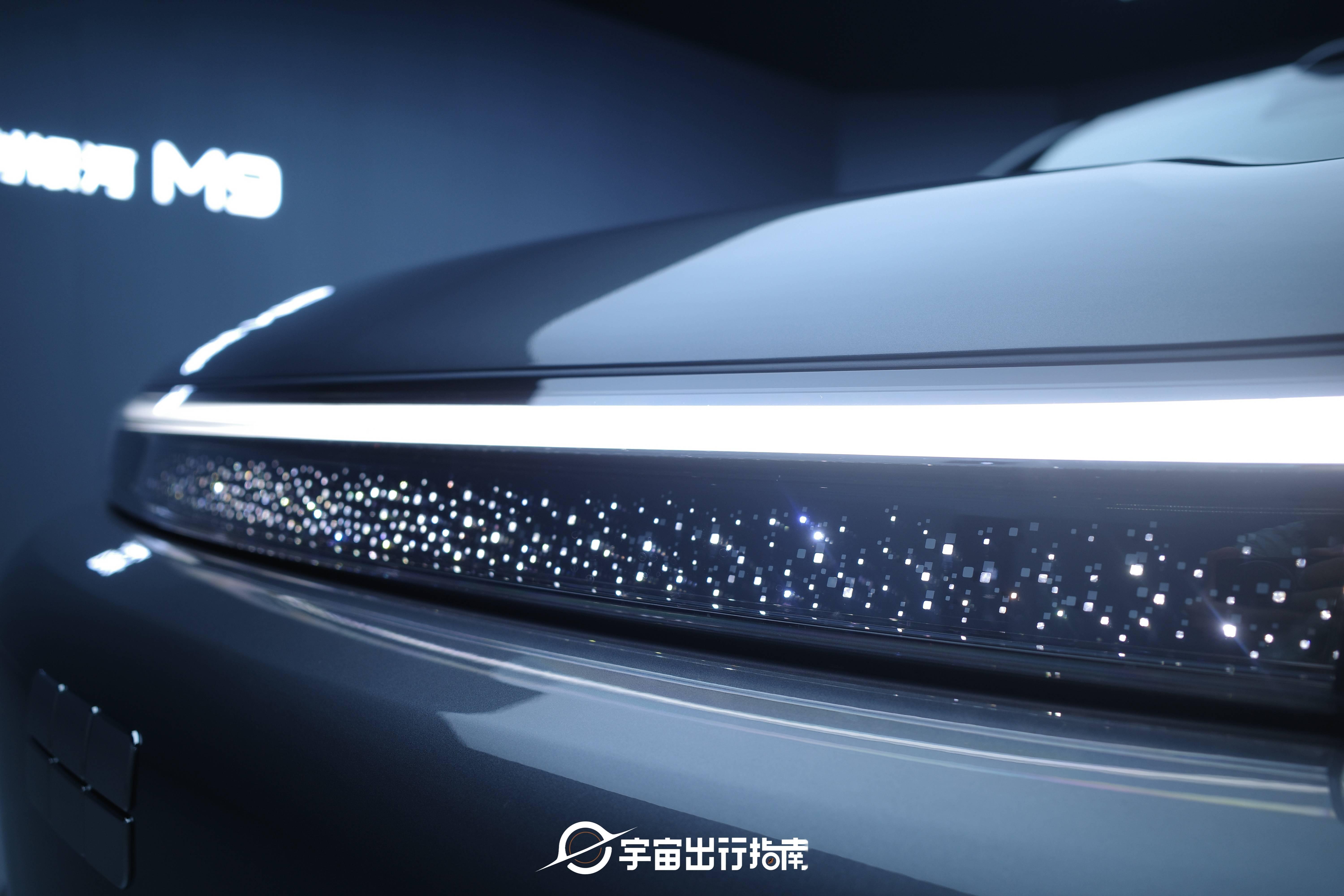 【银河M9社区】_银河M9社区车友会_易车论坛