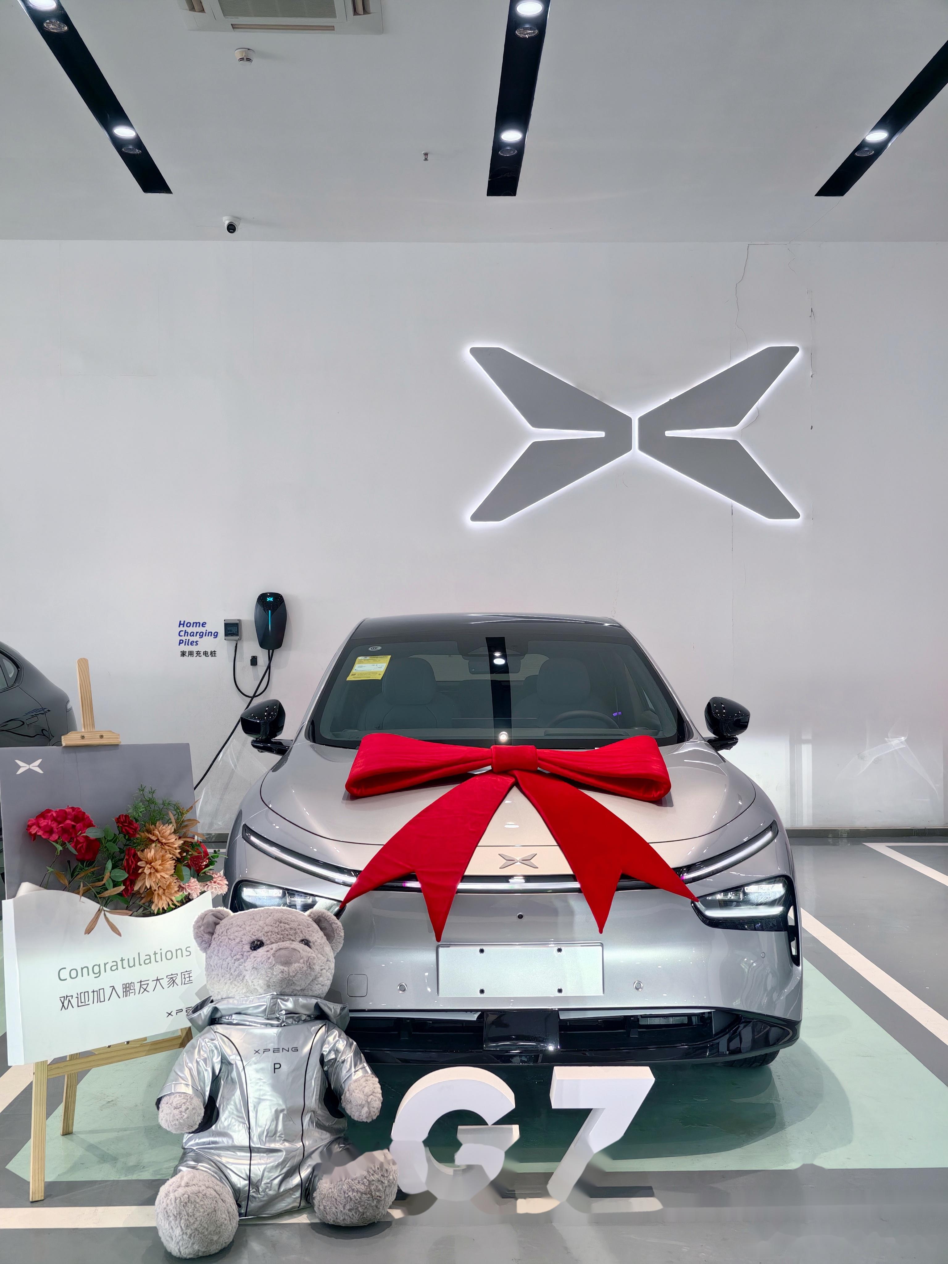 小鹏G7提车啦 这是我们家的第三台小鹏汽车 从MONA M03、P7+、到现在的_小鹏G7社区_易车社区