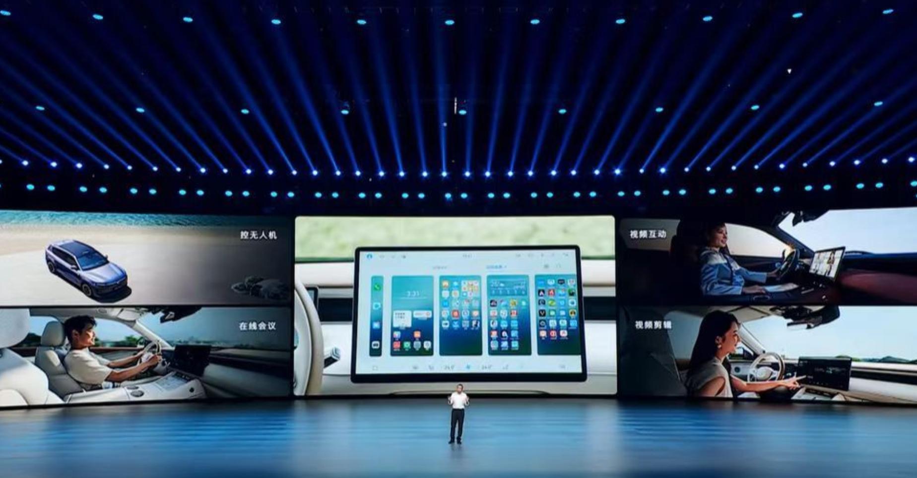 岚图FREE+全球首批搭载华为鸿蒙座舱 HarmonySpace 5，超级桌面可_岚图FREE社区_易车社区