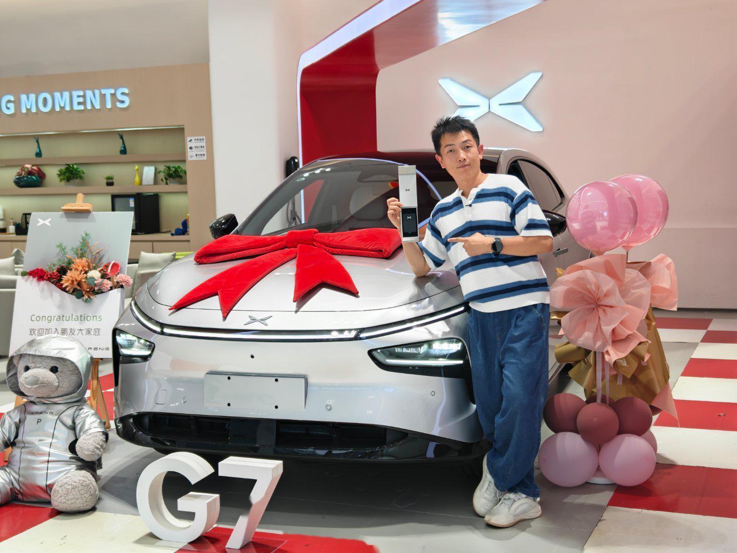 小鹏G7 Ultra 提车🎉 不过自研芯片和VLA智驾还不能用，要等9月_小鹏G7社区_易车社区
