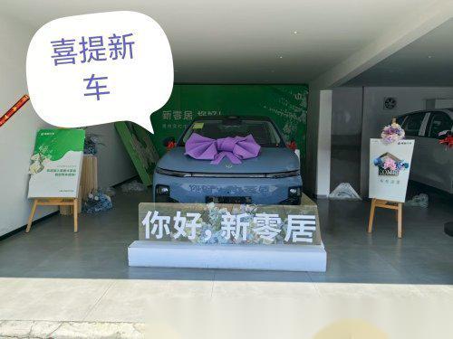 选购心得：对比同级车型后果断选择零跑B01，15万级竟配齐了8295芯片+激光雷_零跑B01社区_易车社区