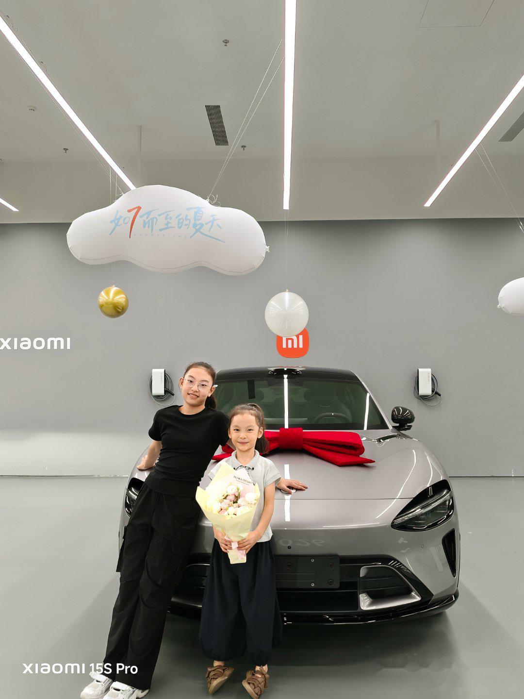 家人们啊！我成功把小米SU7创始版换成小米YU7 Max版，今天顺利提车啦！ 提_小米SU7社区_易车社区