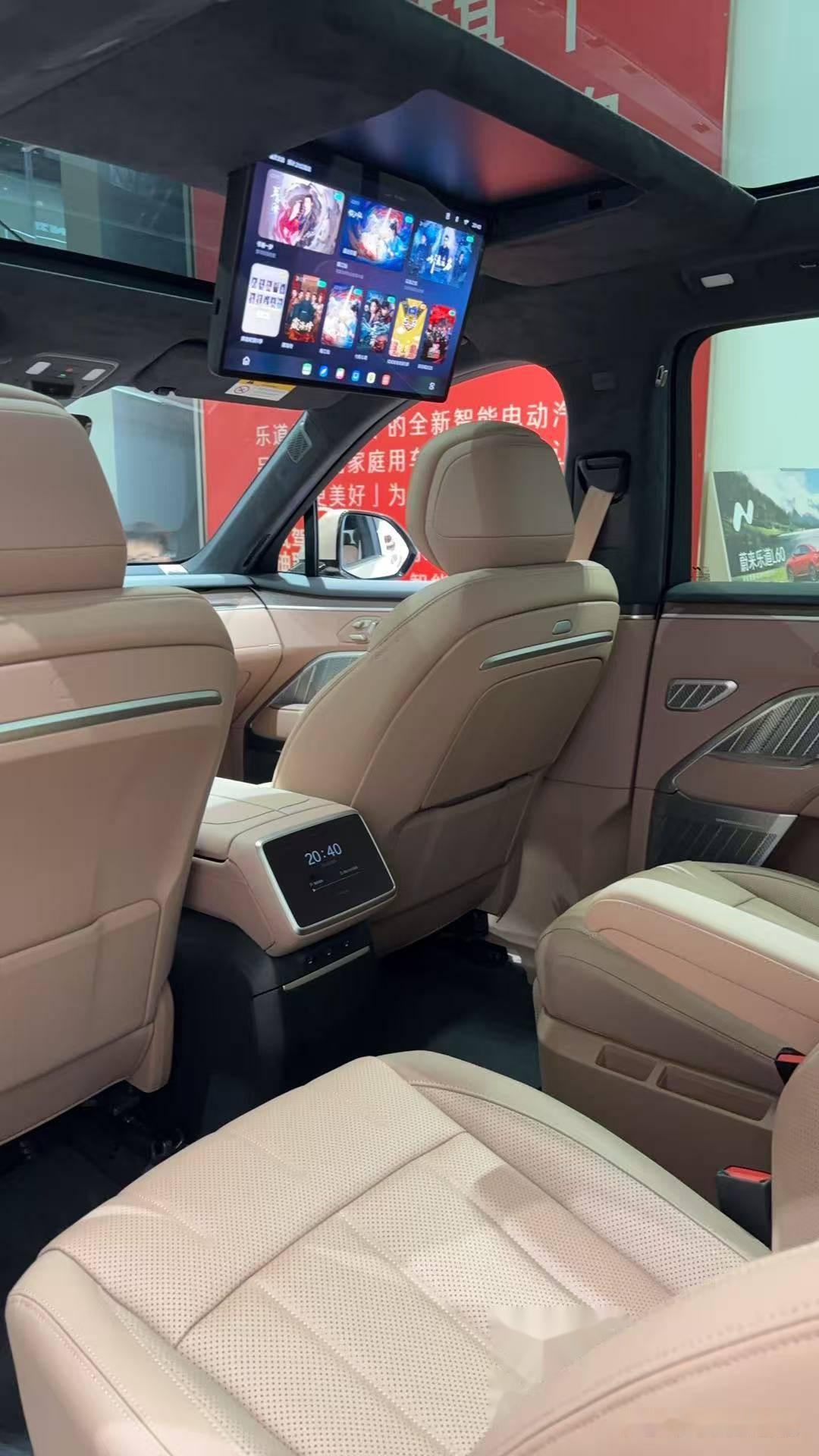 这次乐道l90直接上的2.0系统，非常满意，体验很好，加上hud的屏幕非常大，效_乐道L90社区_易车社区