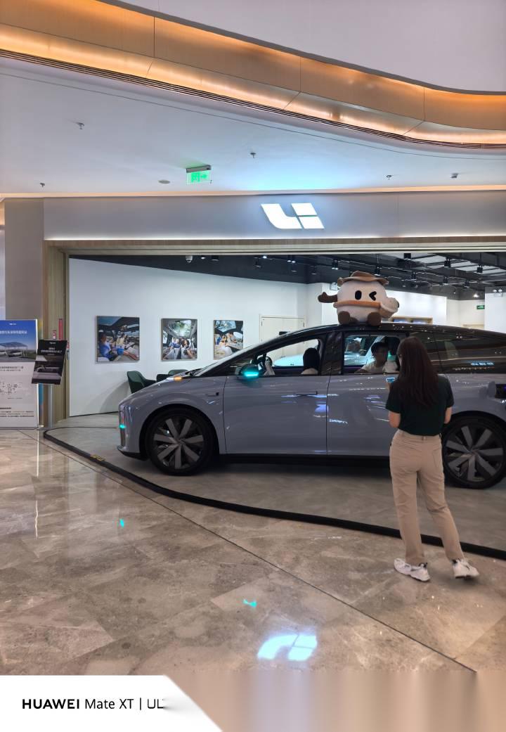 今天总算近距离看到了 i8。突然想到了小米 yu7 的一些小故事。 你从公开信息_小米YU7社区_易车社区